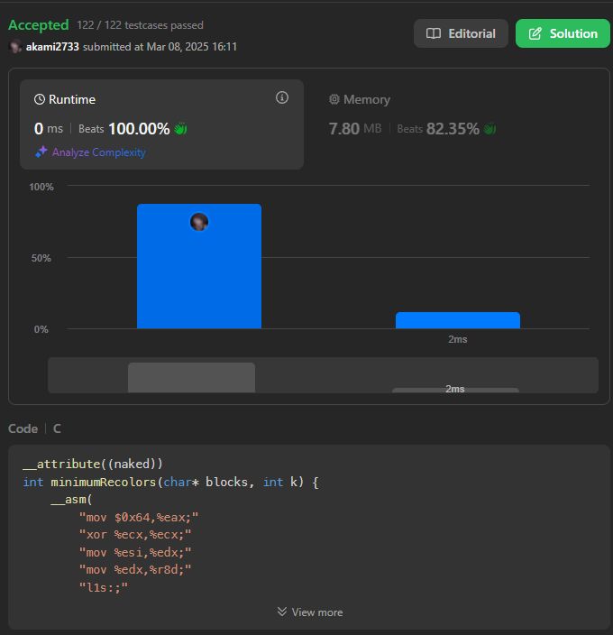 #leetcode #c #c #python3 #assembly | mi aka #leetcode #c #c #python3 #assembly | mi aka