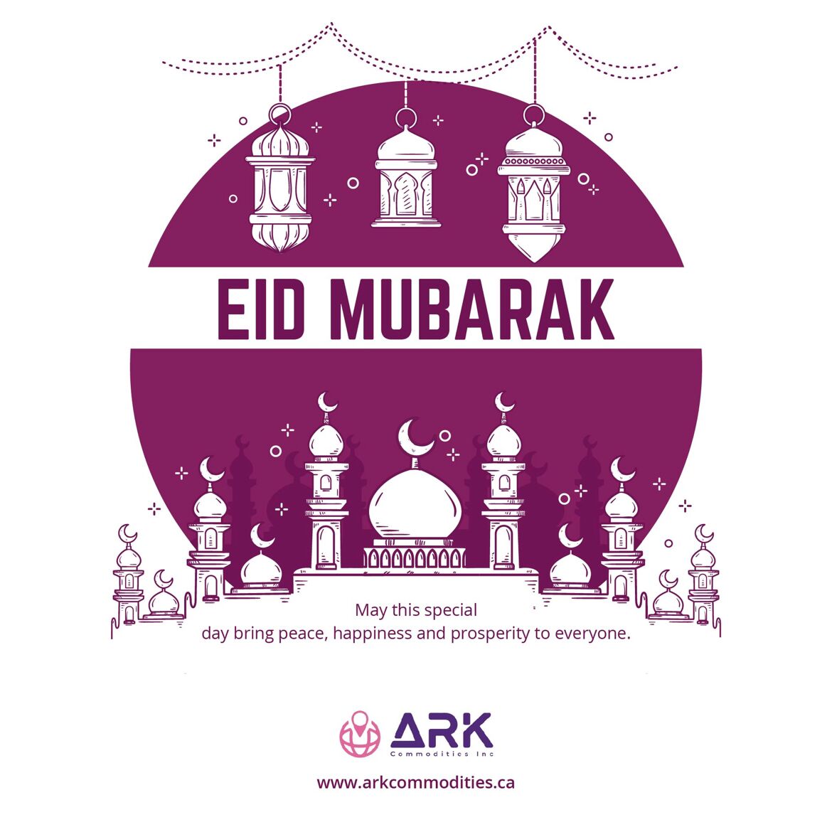 Mohammad Abdur Rahman on LinkedIn: EID MUBARAK Mohammad Abdur Rahman on LinkedIn: EID MUBARAK