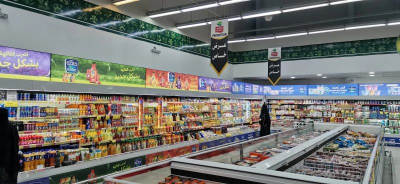 Ahmad Mansour on LinkedIn: #nadec_taste_the_quality | 13 comments Ahmad Mansour on LinkedIn: #nadec_taste_the_quality | 13 comments