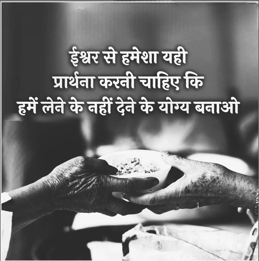 Naresh Kumar Dadheech posted on LinkedIn Naresh Kumar Dadheech posted on LinkedIn