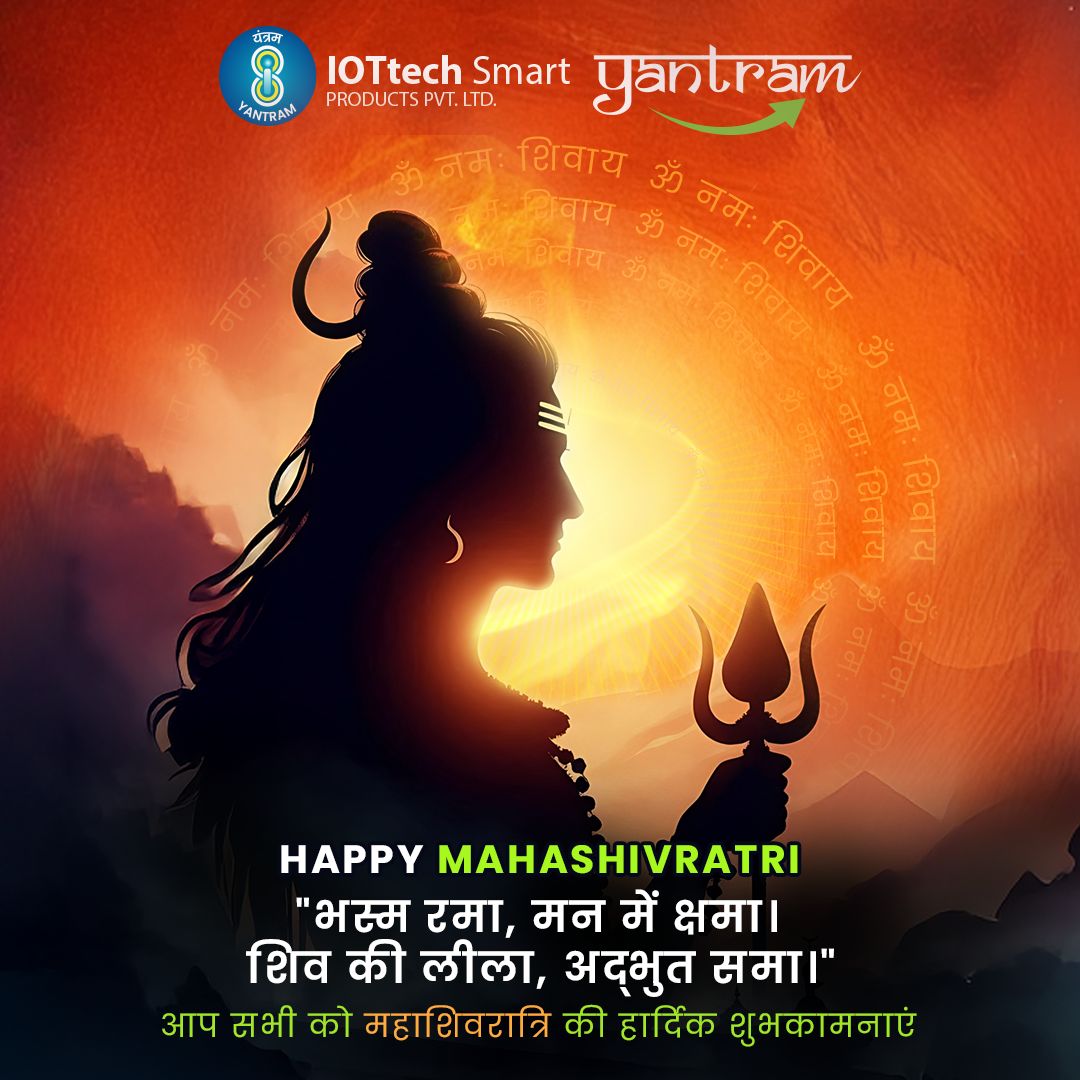 #mahashivratri #yantram #iottech | IOTtech Smart Products Pvt. Ltd. #mahashivratri #yantram #iottech | IOTtech Smart Products Pvt. Ltd.