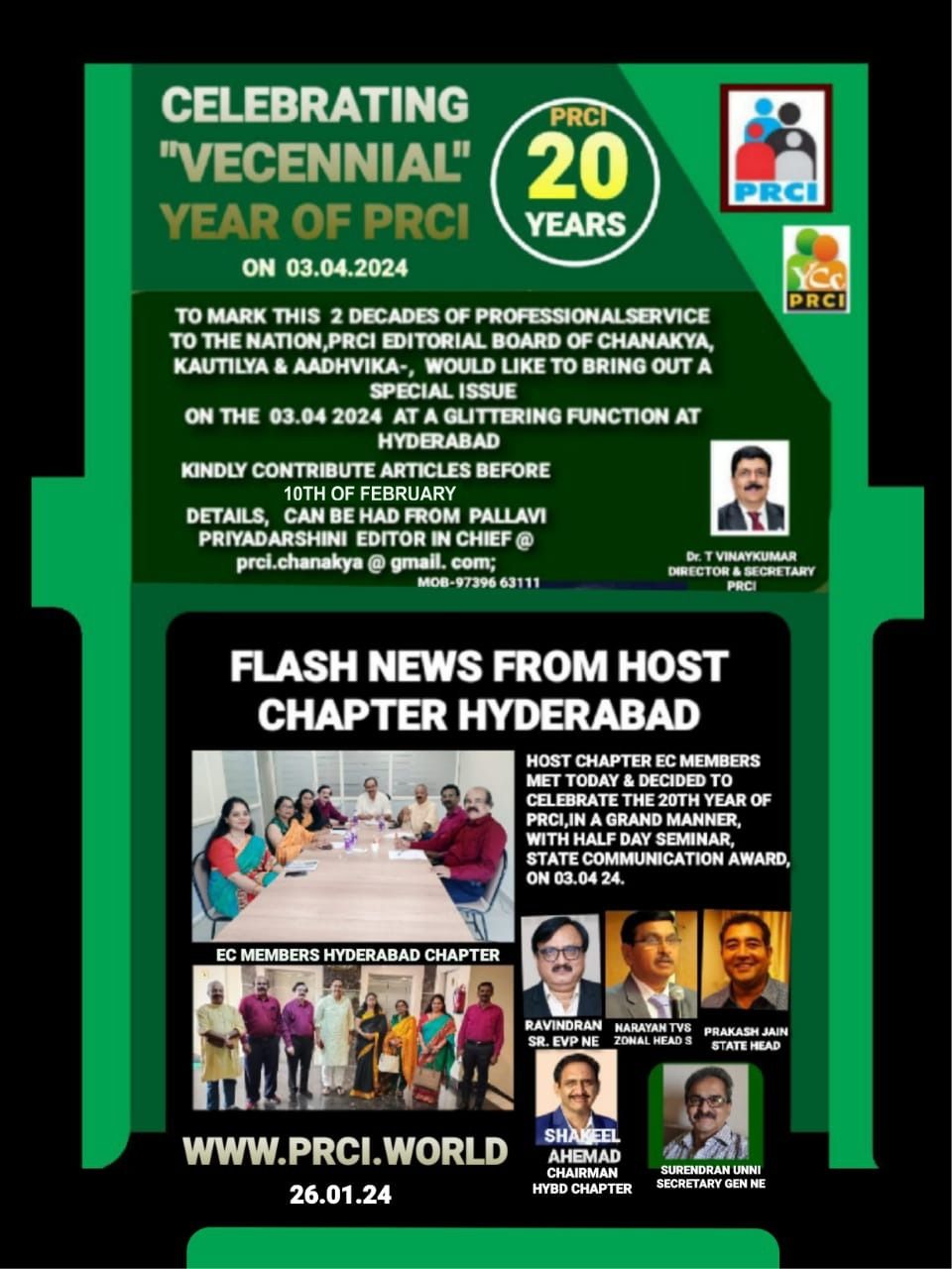 PRCI Hyderabad on LinkedIn: #prci #prcihyderabad PRCI Hyderabad on LinkedIn: #prci #prcihyderabad