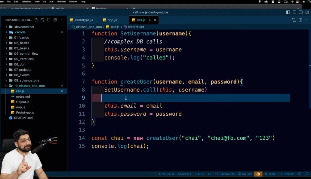 Aryan Jain on LinkedIn: #javascript #call #coding ... Aryan Jain on LinkedIn: #javascript #call #coding ...
