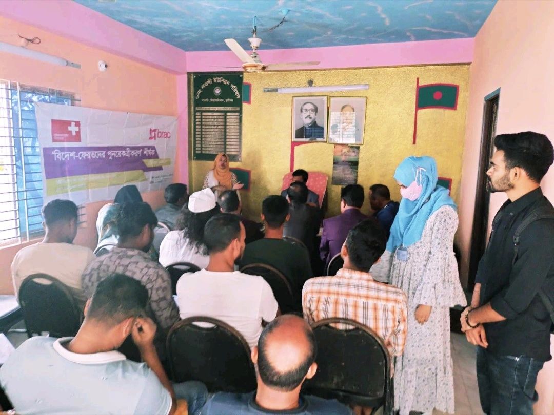 Umme Qulsum Keya on LinkedIn: Conducting Union Workshop at Sirajdikhan ... Umme Qulsum Keya on LinkedIn: Conducting Union Workshop at Sirajdikhan ...