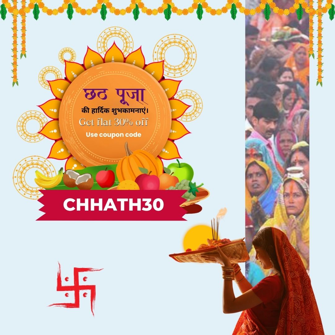 Winyway on LinkedIn: #chhathpuja #chhath2024 #suryanamaskar # ... Winyway on LinkedIn: #chhathpuja #chhath2024 #suryanamaskar # ...