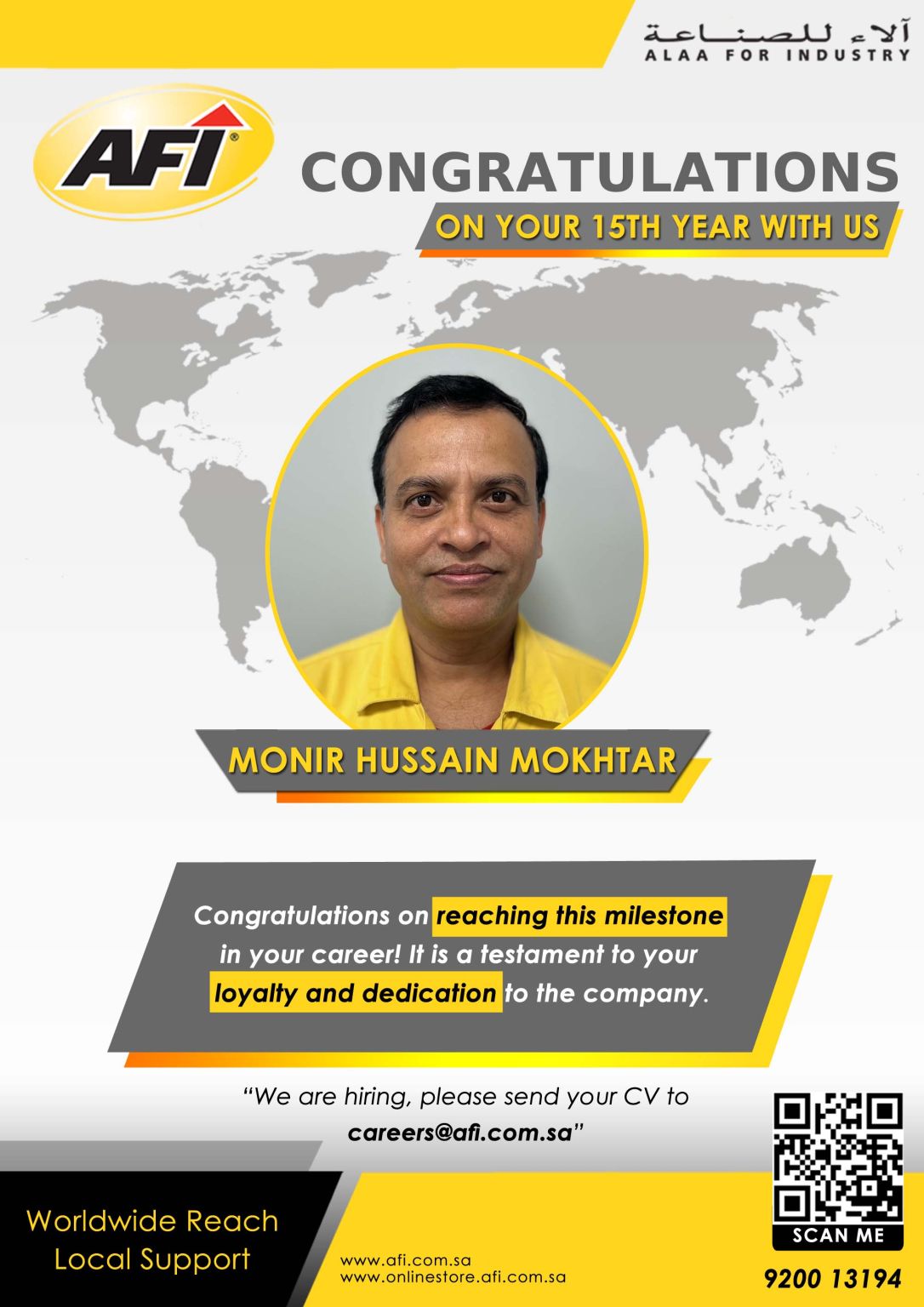Alaa For Industry (AFI) on LinkedIn: #afi #alaaforindustry #milestone # ... Alaa For Industry (AFI) on LinkedIn: #afi #alaaforindustry #milestone # ...
