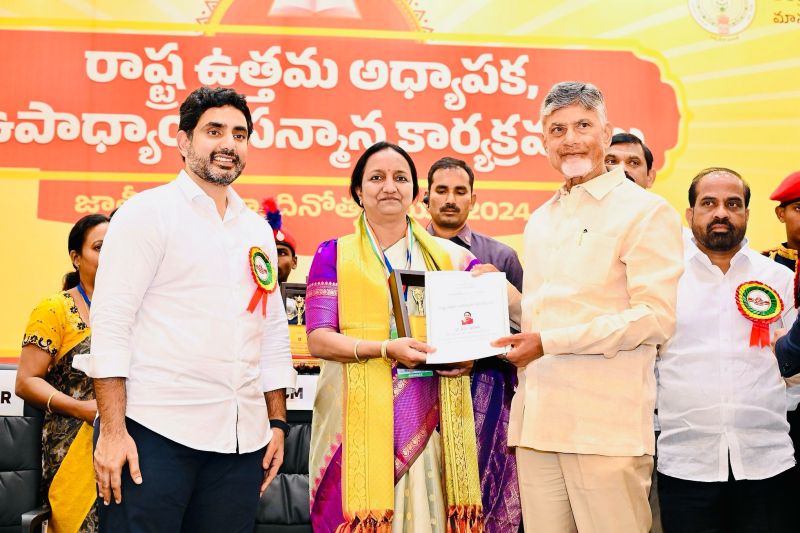 Dr.SUCHARITHA K. VENKATA on LinkedIn: Best teacher award 2024 | 20 comments Dr.SUCHARITHA K. VENKATA on LinkedIn: Best teacher award 2024 | 20 comments