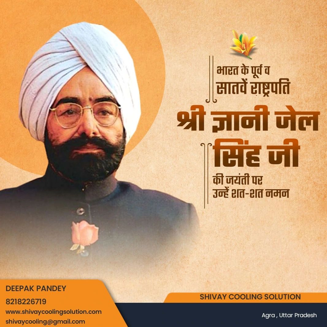 DEEPAK PANDEY posted on LinkedIn DEEPAK PANDEY posted on LinkedIn