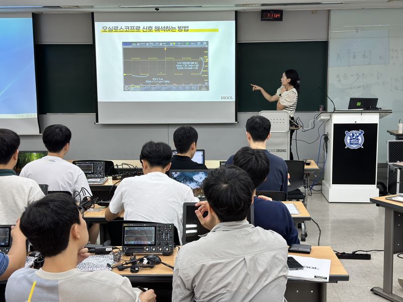 LinkedIn RIGOL KOREA 페이지: #rigol #handsonseminar #oscilloscope # ... LinkedIn RIGOL KOREA 페이지: #rigol #handsonseminar #oscilloscope # ...