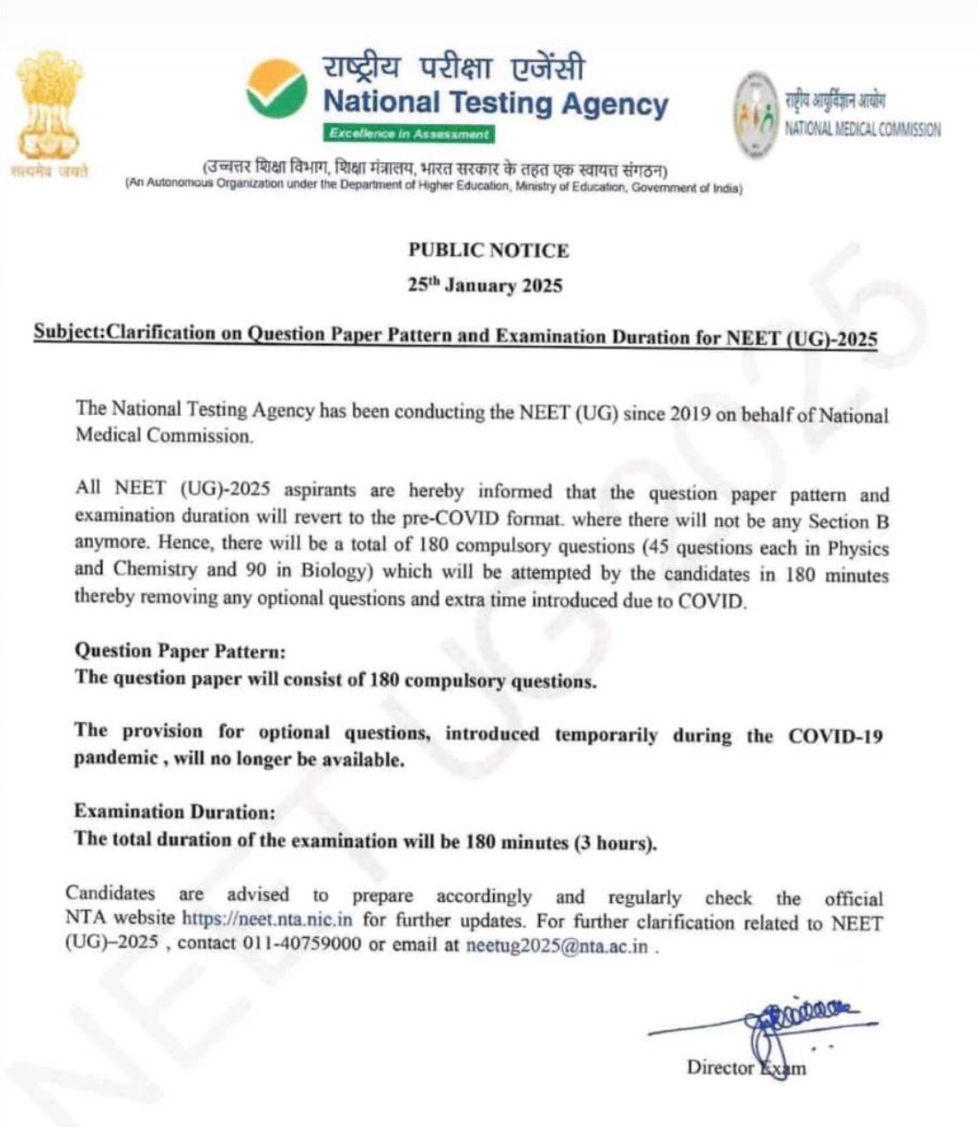 LOKESH SHARMA on LinkedIn: ExamALERT: NEET-UG 2025: Paper Pattern ... LOKESH SHARMA on LinkedIn: ExamALERT: NEET-UG 2025: Paper Pattern ...