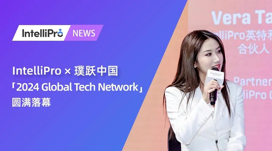 Vera Tang on LinkedIn: #globalization #innovation Vera Tang on LinkedIn: #globalization #innovation