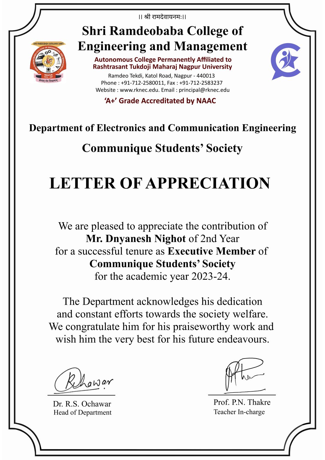 Dnyanesh Nighot on LinkedIn: š Iām honored and truly grateful to ... Dnyanesh Nighot on LinkedIn: š Iām honored and truly grateful to ...