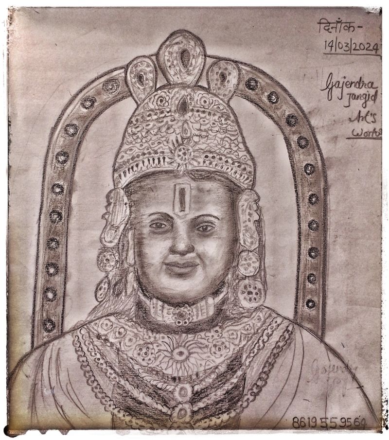 Gajendra Jangid on LinkedIn: Jay shree ram Gajendra Jangid on LinkedIn: Jay shree ram