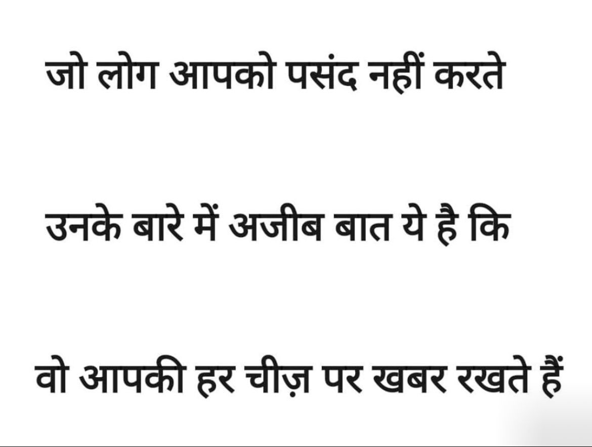 Ajay Tiwari posted on LinkedIn Ajay Tiwari posted on LinkedIn