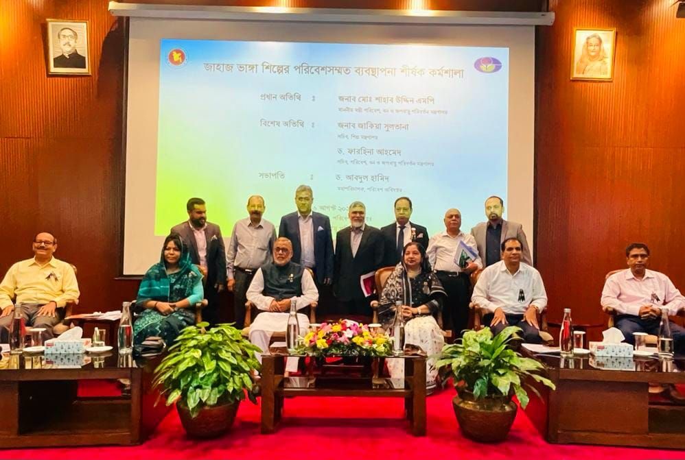 Md Samiur Rahman Sazzad on LinkedIn: I attended a workshop today titled ... Md Samiur Rahman Sazzad on LinkedIn: I attended a workshop today titled ...