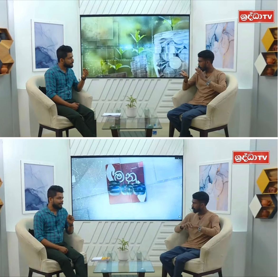 Pramesh Wickramasinghe on LinkedIn: Today programme regarding ... Pramesh Wickramasinghe on LinkedIn: Today programme regarding ...