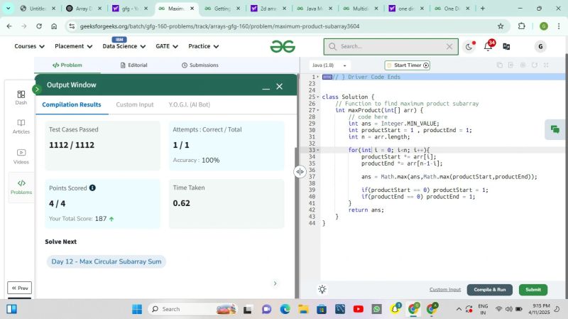 #geeksforgeeks #160daysofcode #dsa #maximumproductsubarray | Gaurav Sharma #geeksforgeeks #160daysofcode #dsa #maximumproductsubarray | Gaurav Sharma