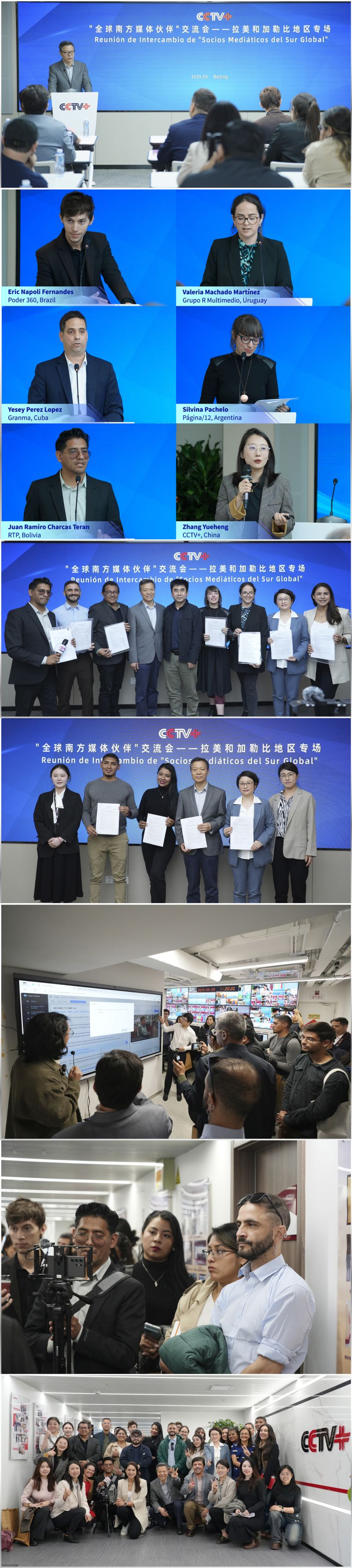 CCTV Video News Agency Signs News Service Agreements with Eight Media ... CCTV Video News Agency Signs News Service Agreements with Eight Media ...