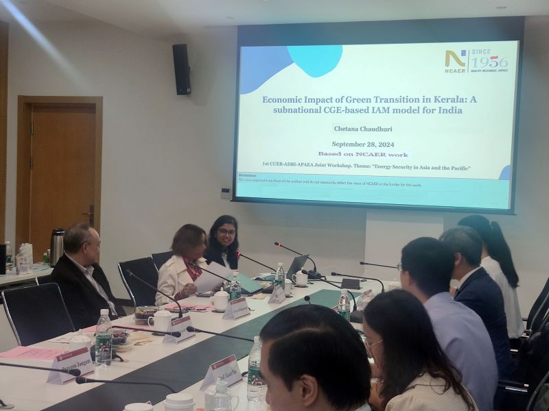 NCAER on LinkedIn: NCAER faculty Chetana Chaudhuri presented a paper on ... NCAER on LinkedIn: NCAER faculty Chetana Chaudhuri presented a paper on ...