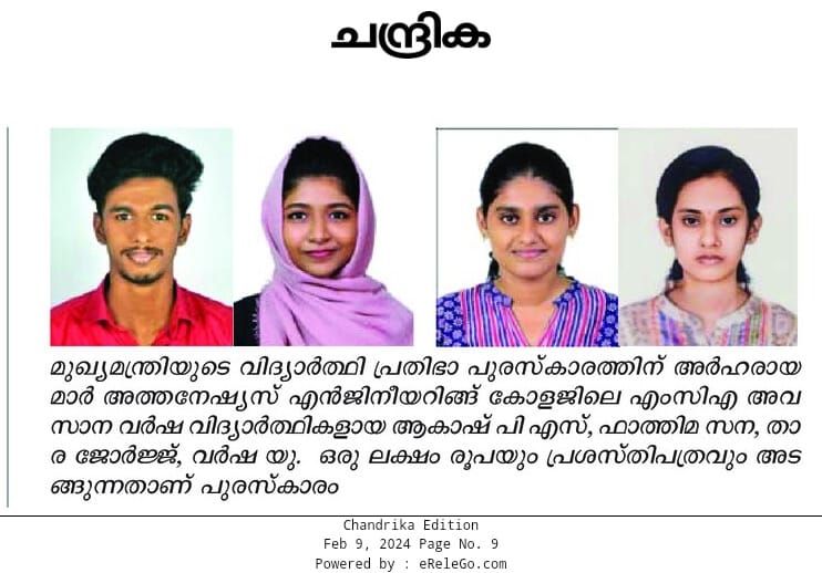 Thrilled to announce that Akash P S, Fathima Sana, Tara George and ... Thrilled to announce that Akash P S, Fathima Sana, Tara George and ...