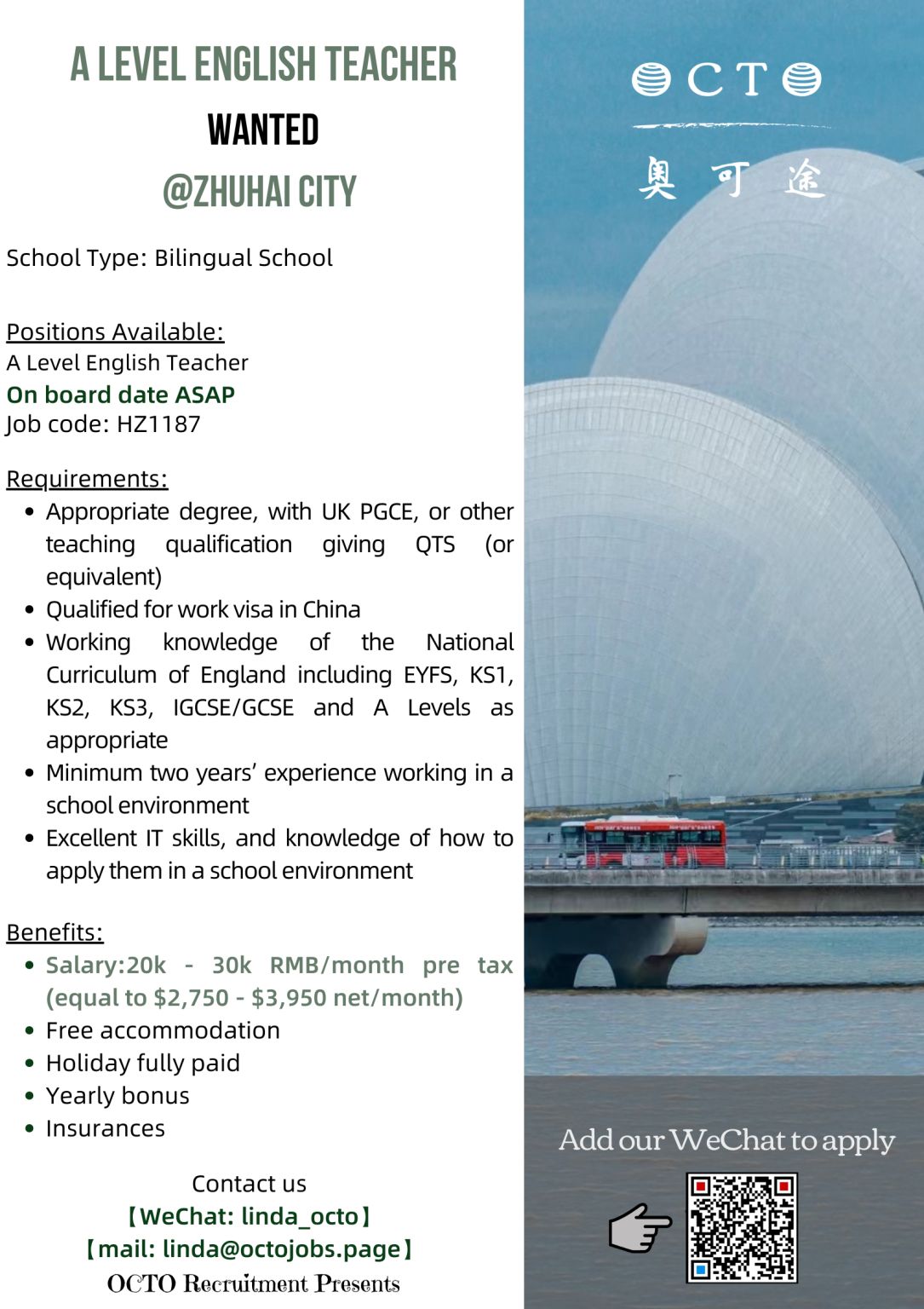Linda Wei on LinkedIn: A Level English Teacher wanted in Zhuhai city Linda Wei on LinkedIn: A Level English Teacher wanted in Zhuhai city