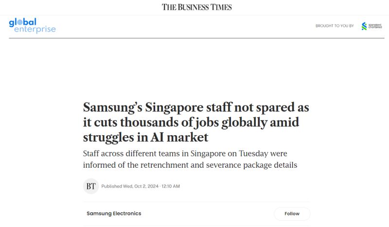Ivan Koh on LinkedIn: Food for thought: Do you feel secure having a ... Ivan Koh on LinkedIn: Food for thought: Do you feel secure having a ...