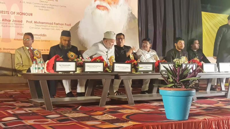 Dr Mohammad Farhan Fazli on LinkedIn: Main akela hi chala tha janib e ... Dr Mohammad Farhan Fazli on LinkedIn: Main akela hi chala tha janib e ...