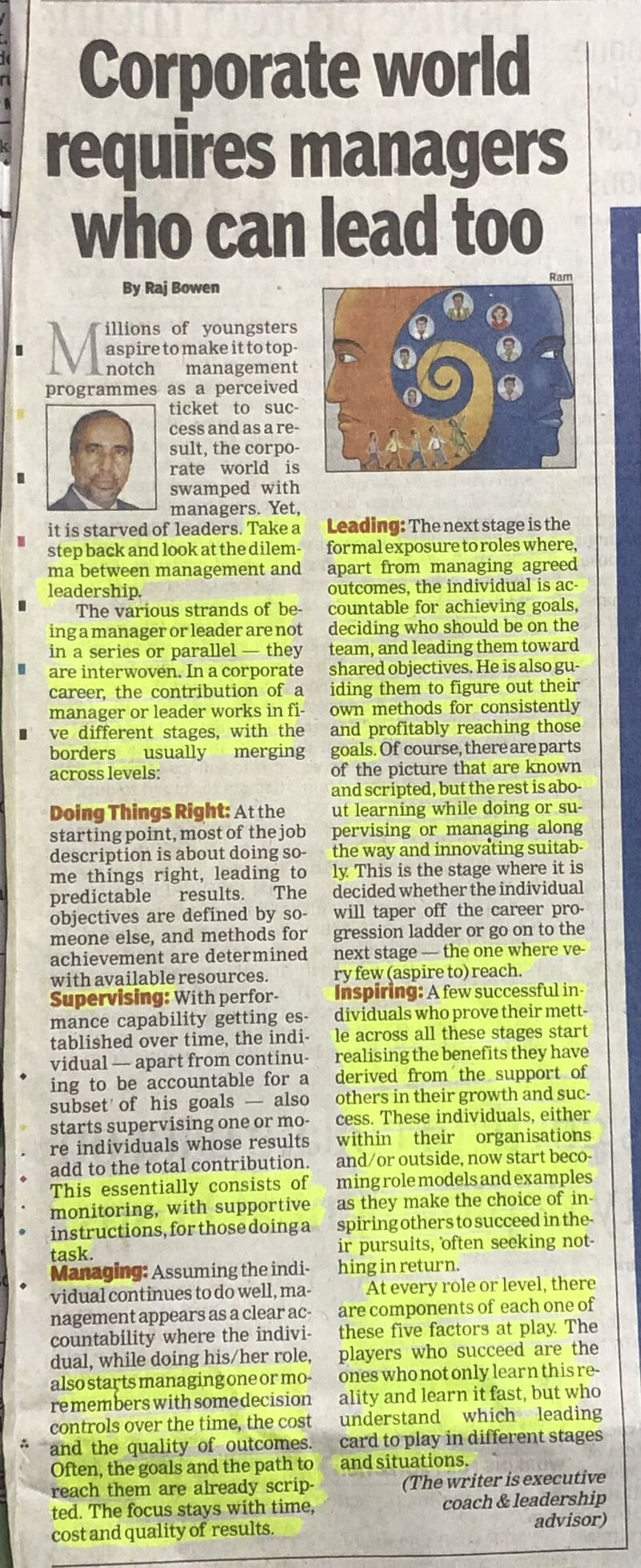 Nutan Rath posted on LinkedIn Nutan Rath posted on LinkedIn