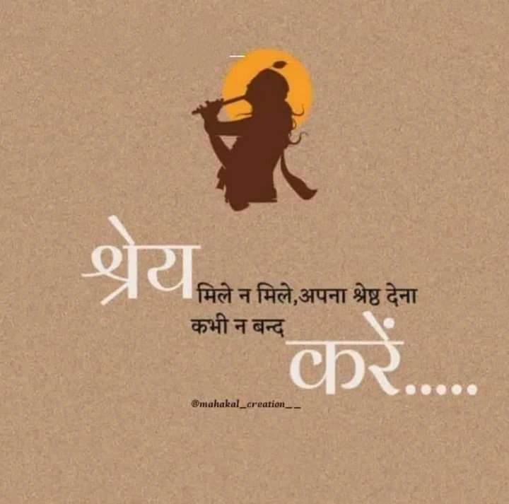 Naresh Kumar Dadheech posted on LinkedIn Naresh Kumar Dadheech posted on LinkedIn
