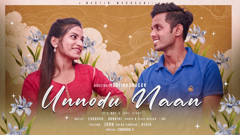 Chandru G on LinkedIn: Unnodu Naan Short Film Poster Chandru G on LinkedIn: Unnodu Naan Short Film Poster