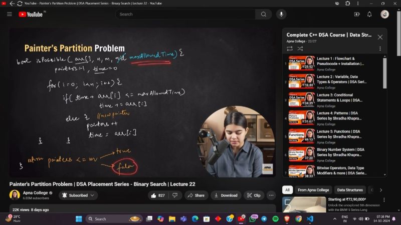 Rushang Chandekar on LinkedIn: #dsa #leetcode #painterpartition # ... Rushang Chandekar on LinkedIn: #dsa #leetcode #painterpartition # ...