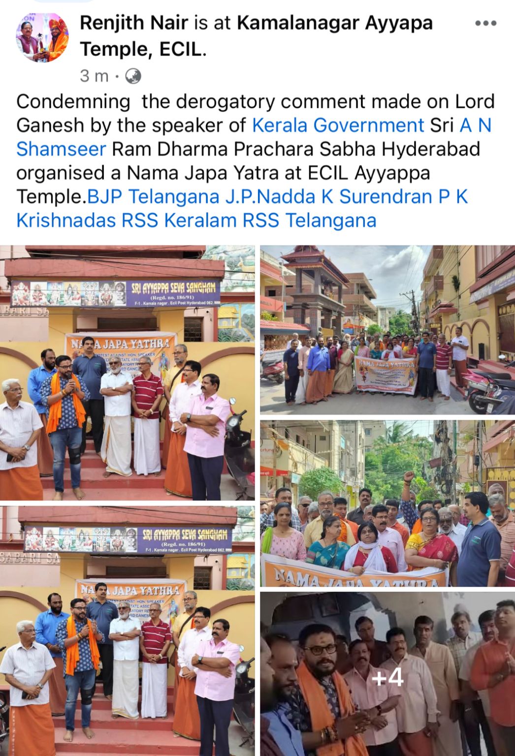Renjith R Nair posted on LinkedIn Renjith R Nair posted on LinkedIn