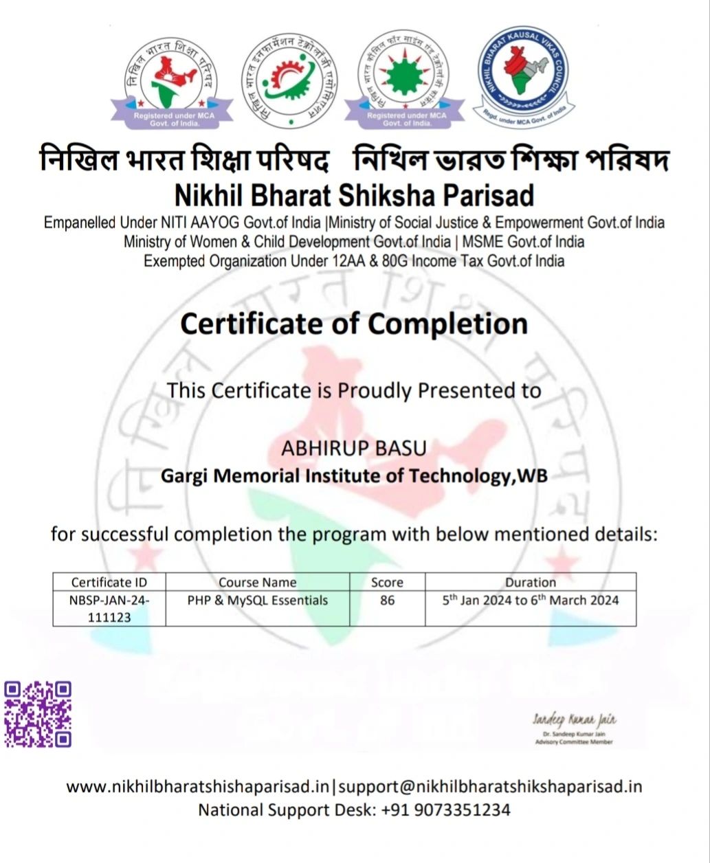 Abhirup Basu on LinkedIn: I've achieved a new certificate on PHP ... Abhirup Basu on LinkedIn: I've achieved a new certificate on PHP ...