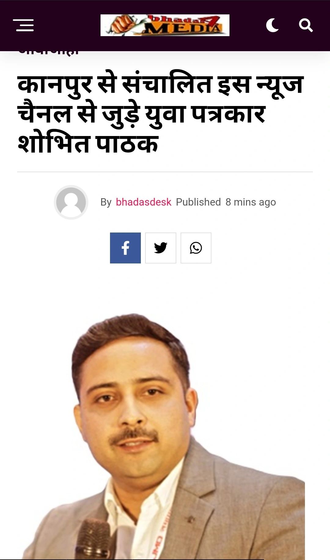 Shobhit Pathak on LinkedIn: https://lnkd.in/gnkeEbHS Shobhit Pathak on LinkedIn: https://lnkd.in/gnkeEbHS