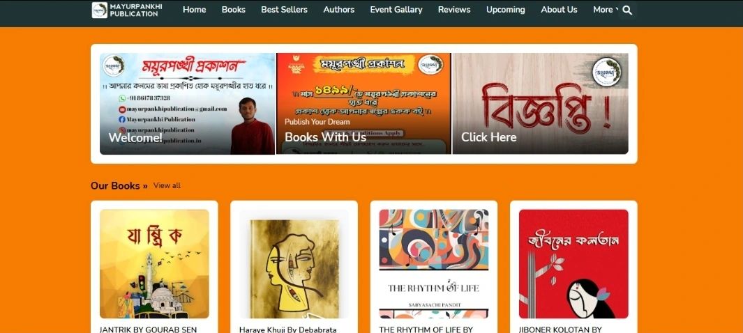 #connections | Sayak Sasmal #connections | Sayak Sasmal