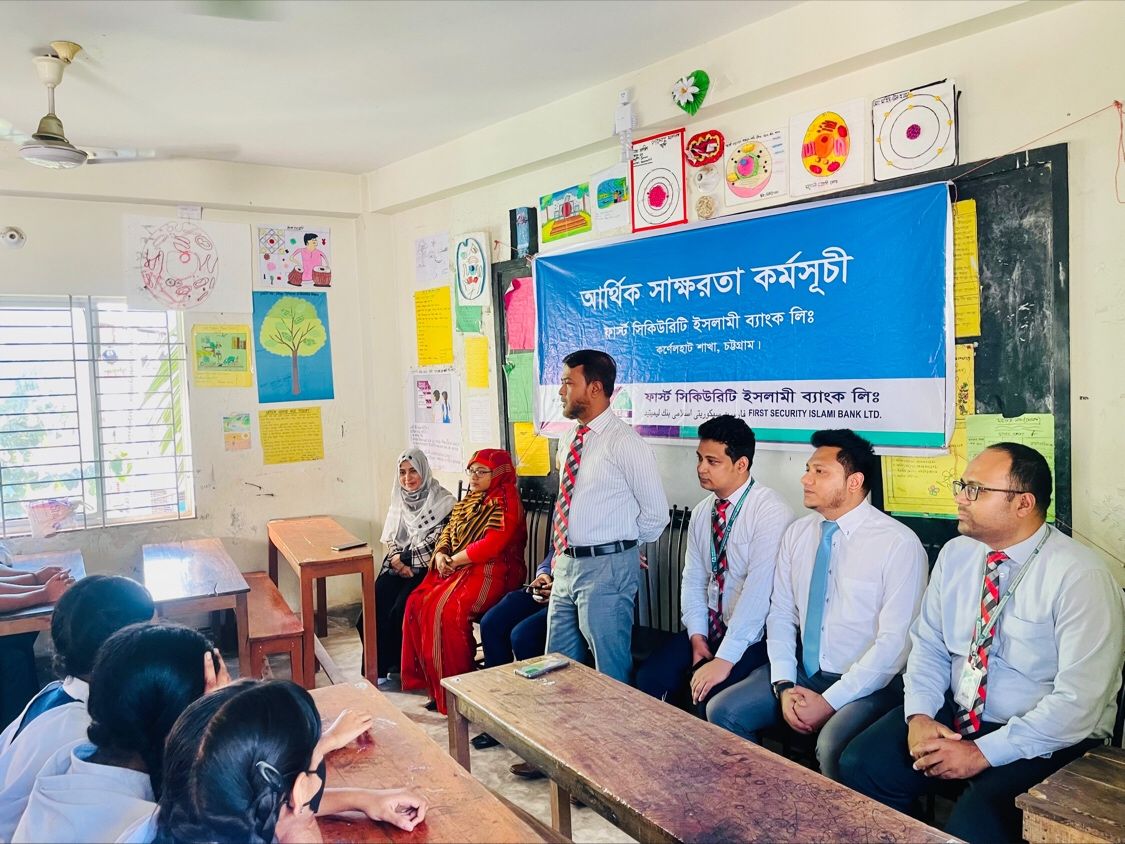Md Faisal Oahab Chowdhury on LinkedIn: Conducted Financial Literacy ... Md Faisal Oahab Chowdhury on LinkedIn: Conducted Financial Literacy ...