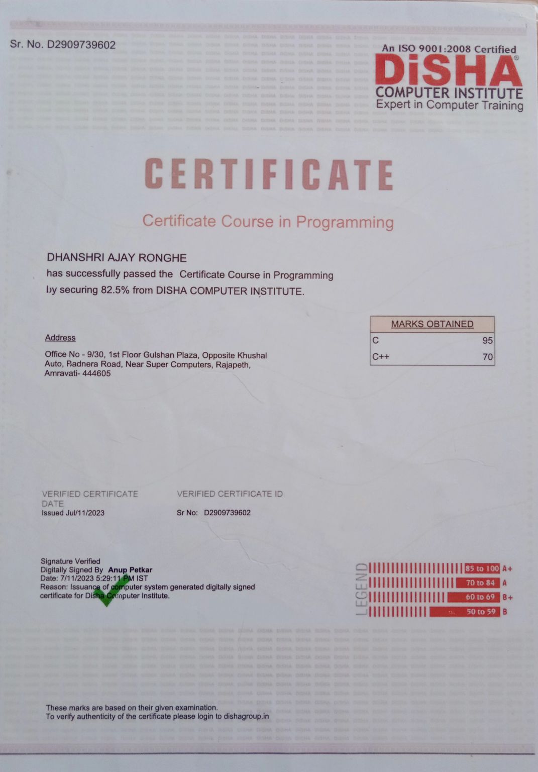 Dhanshri Ronghe on LinkedIn: C and CPP computer language certificate Dhanshri Ronghe on LinkedIn: C and CPP computer language certificate