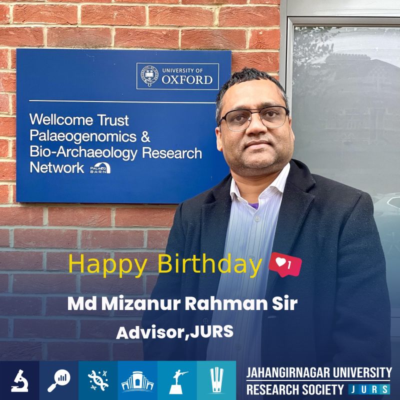 Happy Birthday Professor Mizanur Rahman Sir đ ī¸ | Muhammad Al Amin Dewan Happy Birthday Professor Mizanur Rahman Sir đ ī¸ | Muhammad Al Amin Dewan
