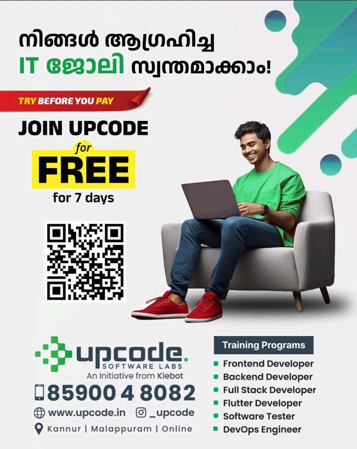 Upcode Software Labs on LinkedIn: #frontend #fullstack #python #angular ... Upcode Software Labs on LinkedIn: #frontend #fullstack #python #angular ...