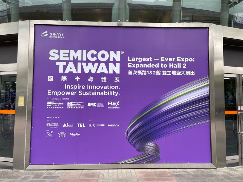 Denner Chuang on LinkedIn: Semicon Taiwan. So many people. I wait for ... Denner Chuang on LinkedIn: Semicon Taiwan. So many people. I wait for ...