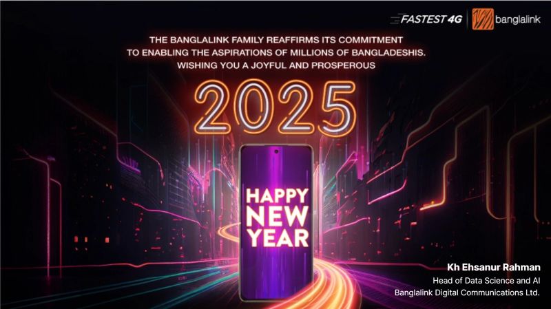 Kh.Ehsanur Rahman posted on LinkedIn Kh.Ehsanur Rahman posted on LinkedIn