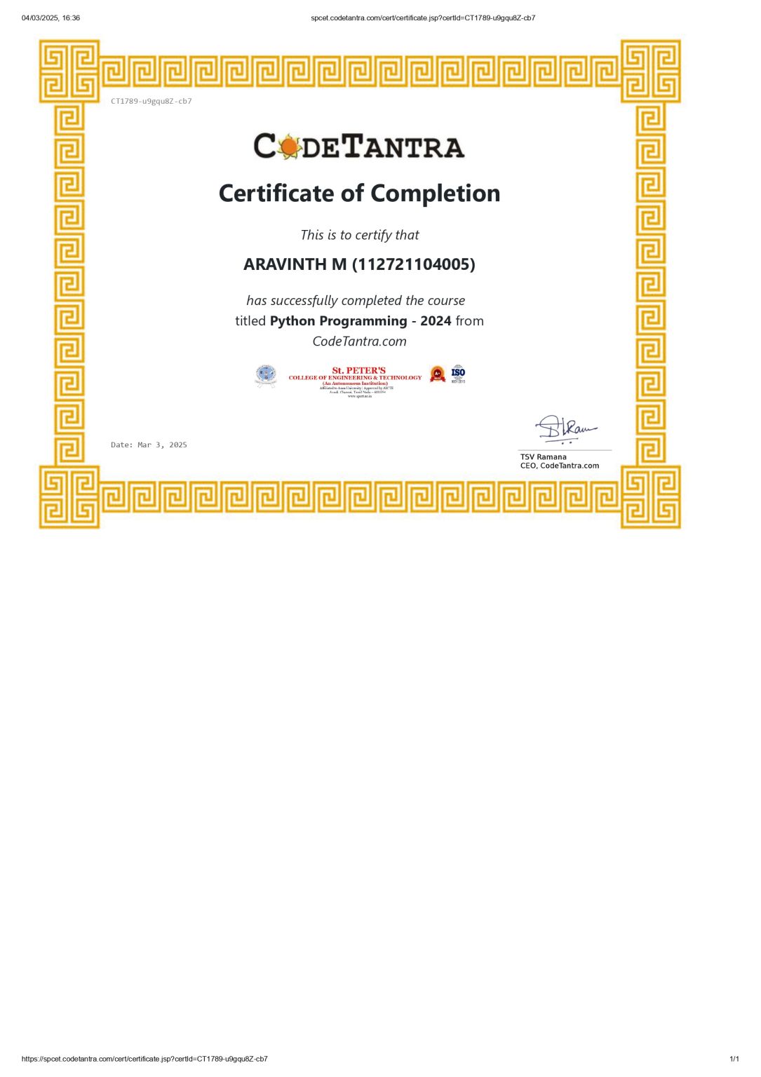 M Aravinth on LinkedIn: #python #programming #codetantra #certification ... M Aravinth on LinkedIn: #python #programming #codetantra #certification ...