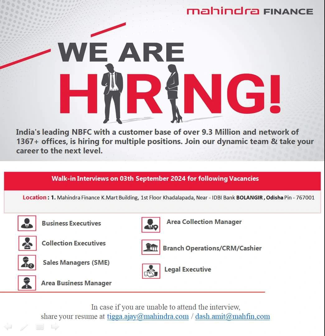 we are hiring ! | Biswaranjan Padhi we are hiring ! | Biswaranjan Padhi