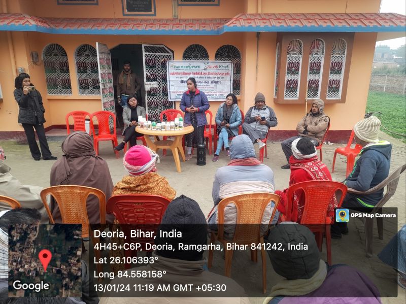 Ritika Kumari on LinkedIn: #farmerface Ritika Kumari on LinkedIn: #farmerface