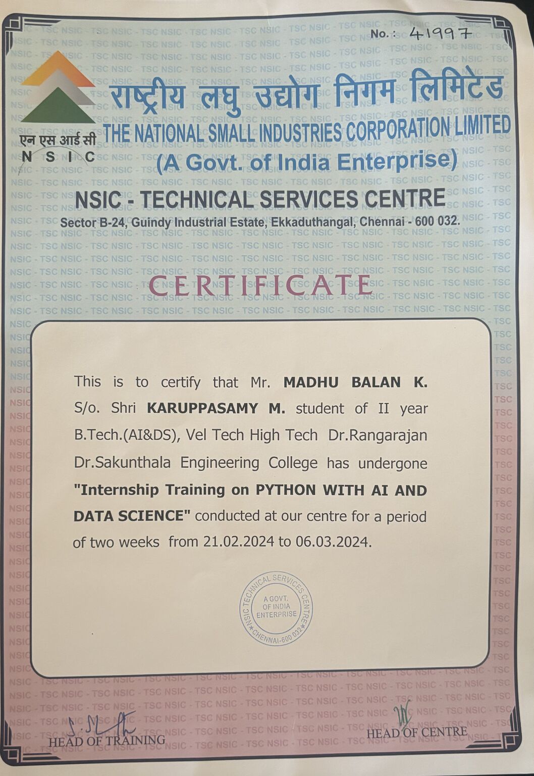 MADHUBALAN K on LinkedIn: #internship #python #ai #datascience #nsic # ... MADHUBALAN K on LinkedIn: #internship #python #ai #datascience #nsic # ...