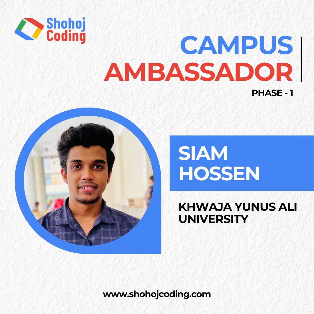 Shohoj Coding on LinkedIn: #coding #ambassador #shohojcoding # ... Shohoj Coding on LinkedIn: #coding #ambassador #shohojcoding # ...