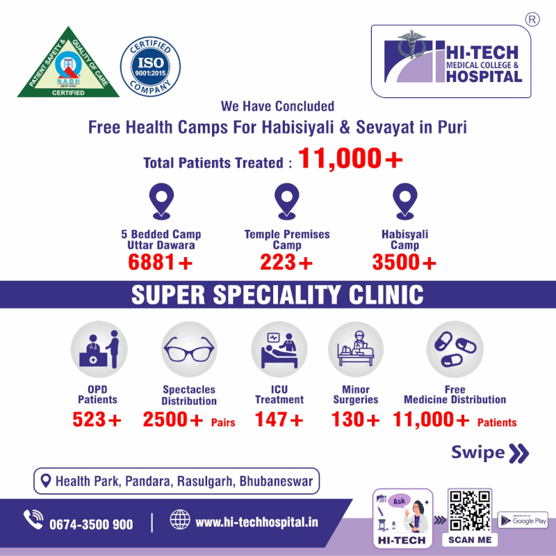 SURESH KUMAR PANIGRAHI posted on LinkedIn SURESH KUMAR PANIGRAHI posted on LinkedIn