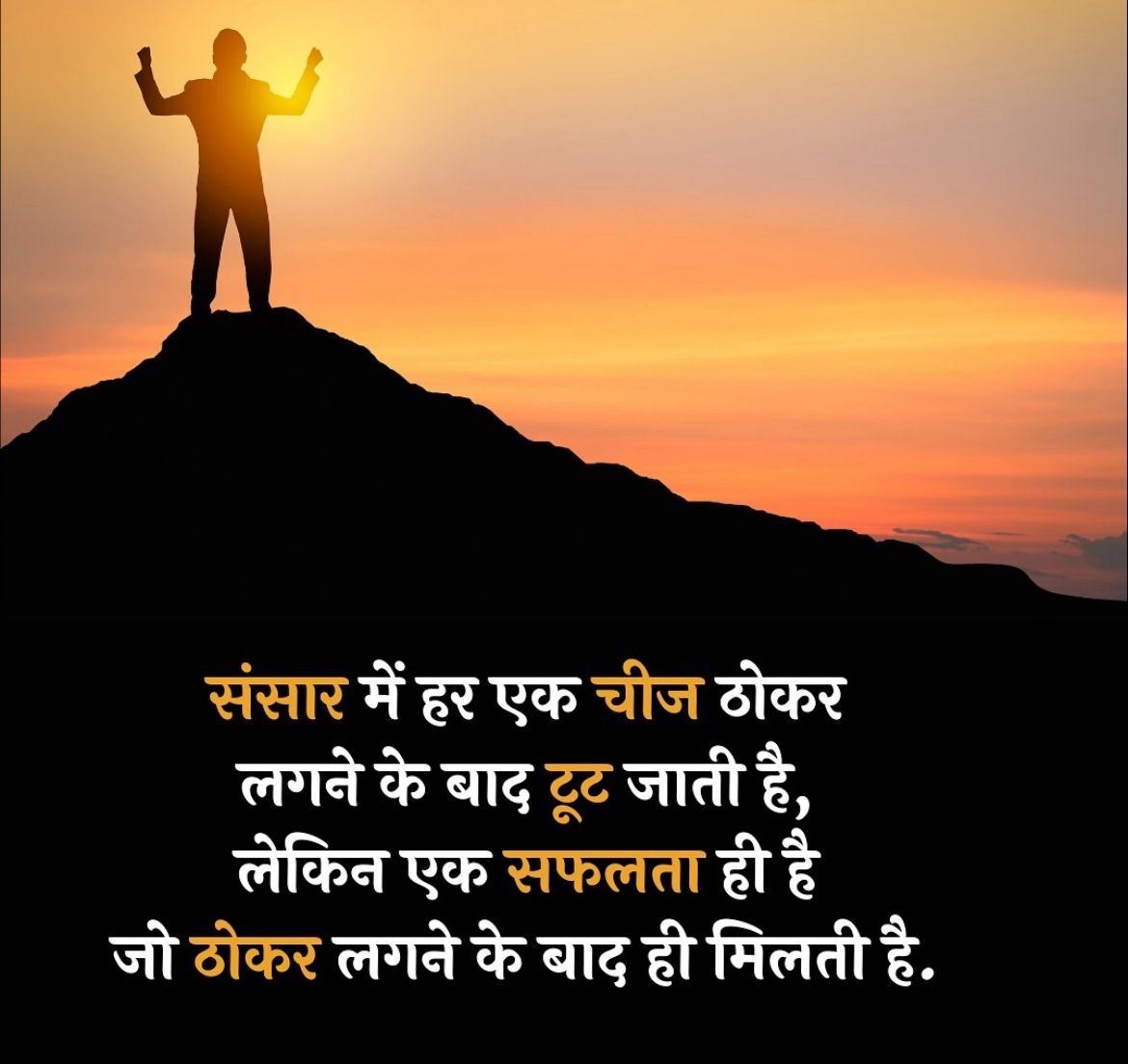 Saurabh Sharma on LinkedIn: Hello connections 🌸🧿 Saurabh Sharma on LinkedIn: Hello connections 🌸🧿