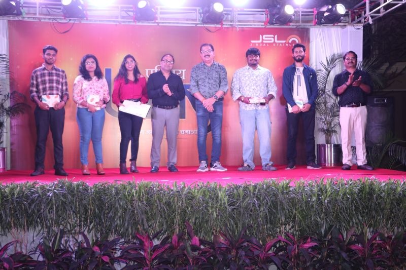 #umang #parichay #fresherparty #jindalstainless #bestppt #get #teamwork ... #umang #parichay #fresherparty #jindalstainless #bestppt #get #teamwork ...