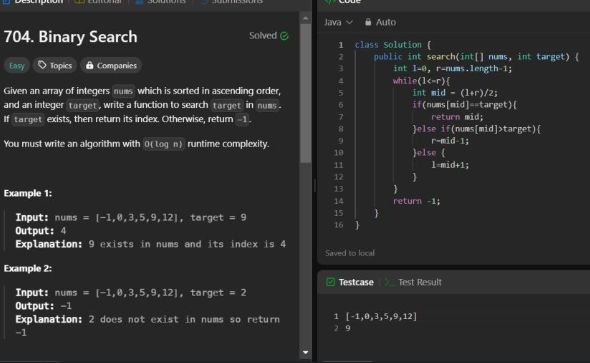 #binarysearch #algorithm #optimization #problemsolving | Aqsa Beigh #binarysearch #algorithm #optimization #problemsolving | Aqsa Beigh
